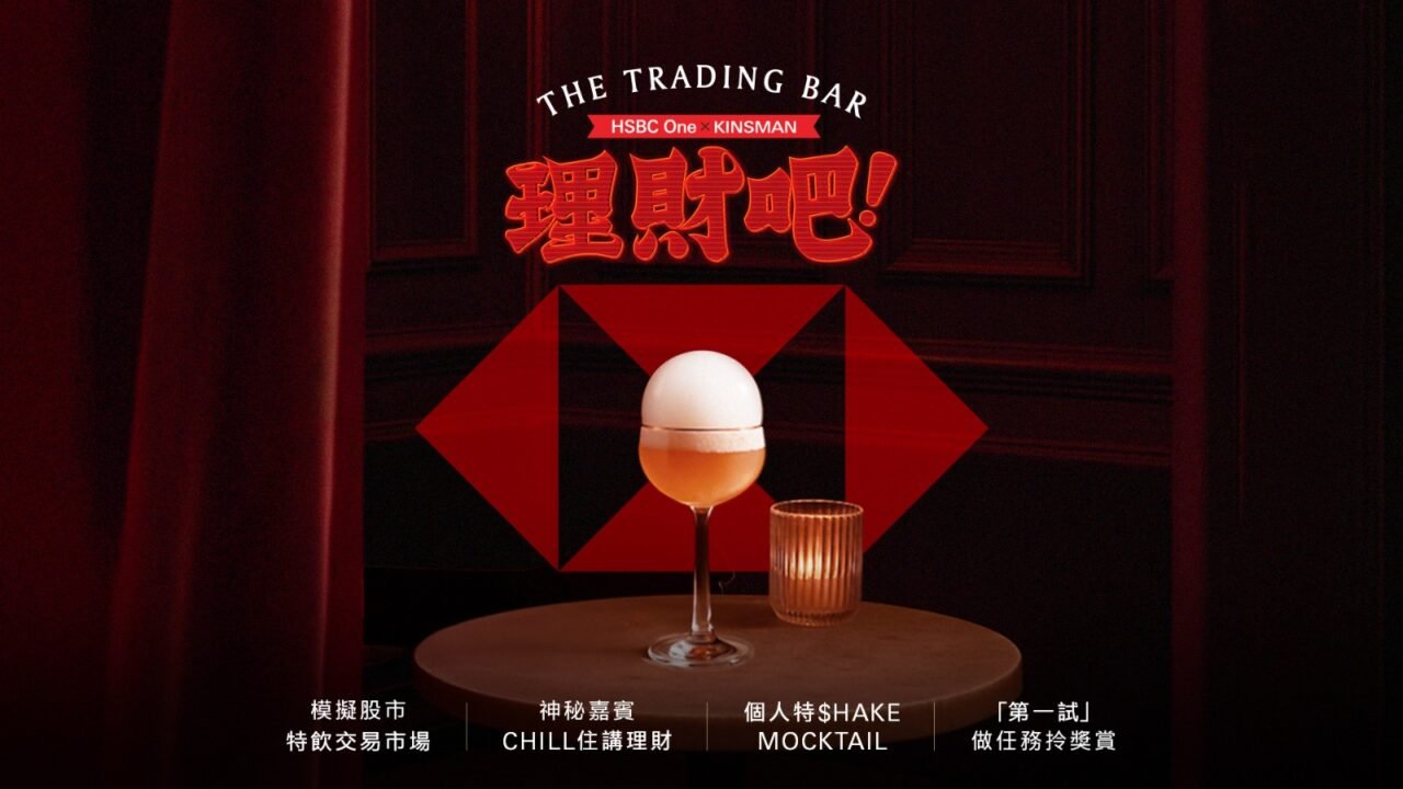 學習理財和投資的基本概念 - V1周報 - v1paper.com